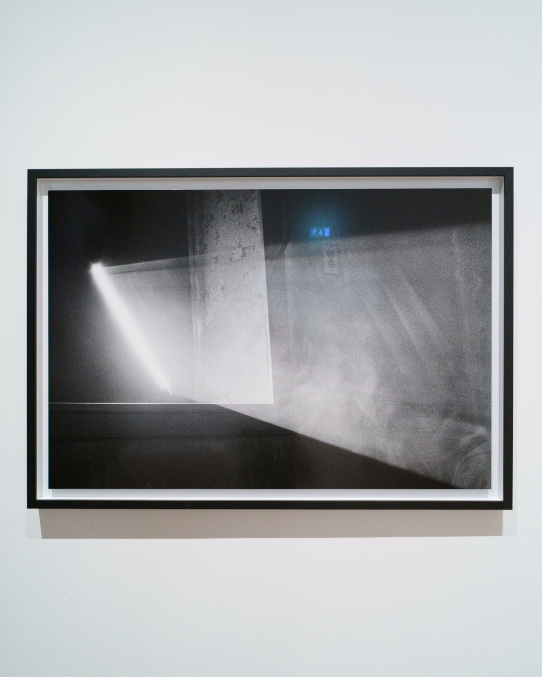REVIEW | Anthony McCall: Solid Light – Tate Modern – Nigel Ip